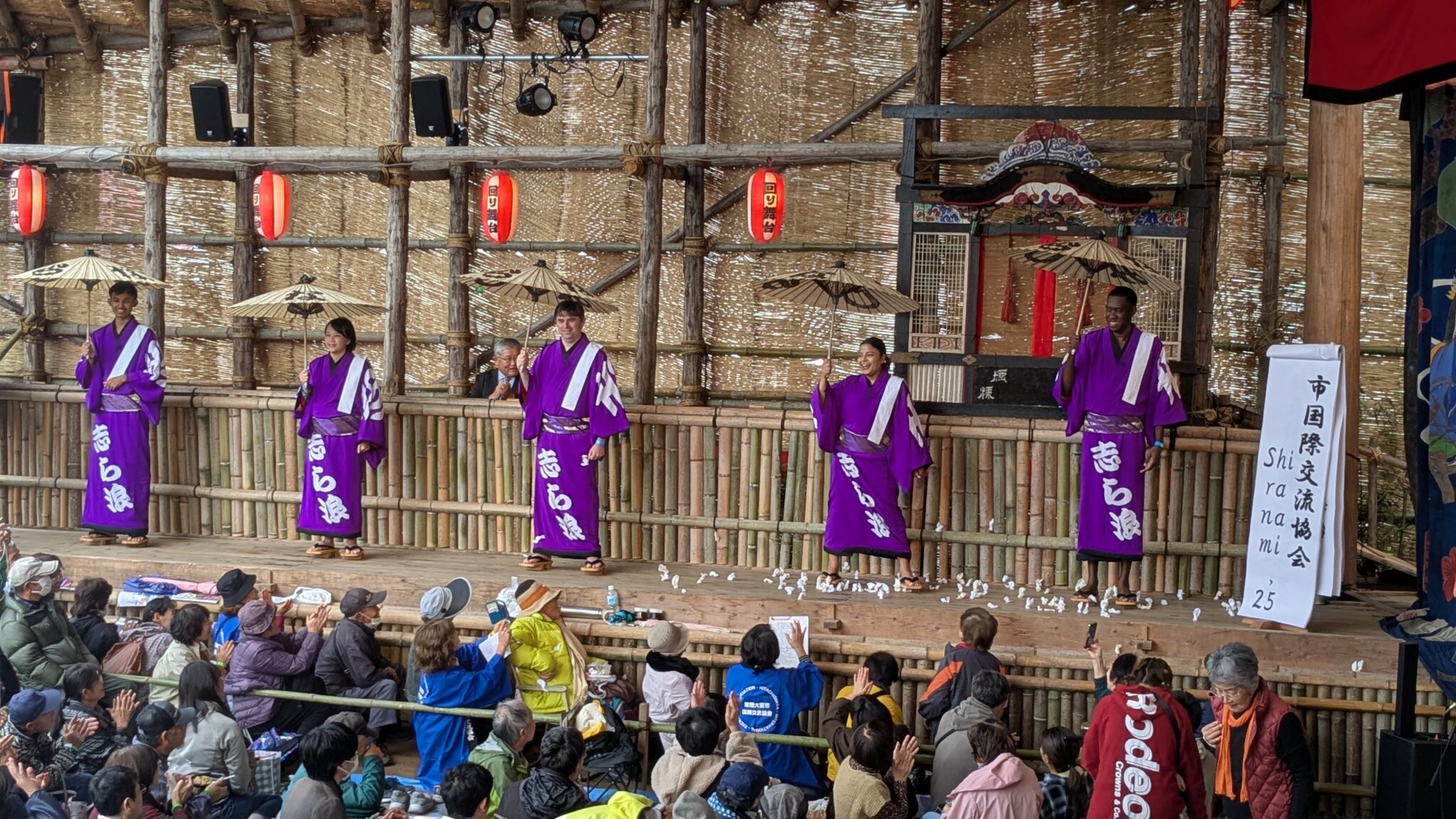 国際交流協会：在留外国人の皆様の口上。日本を好きになってくれてありがとう！楽しそう♪ - 西塩子の回り舞台保存会公式サイト